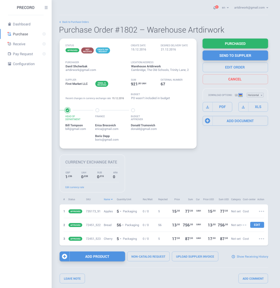 Precoro : Opiniones, precios & funcionalidades | Appvizer